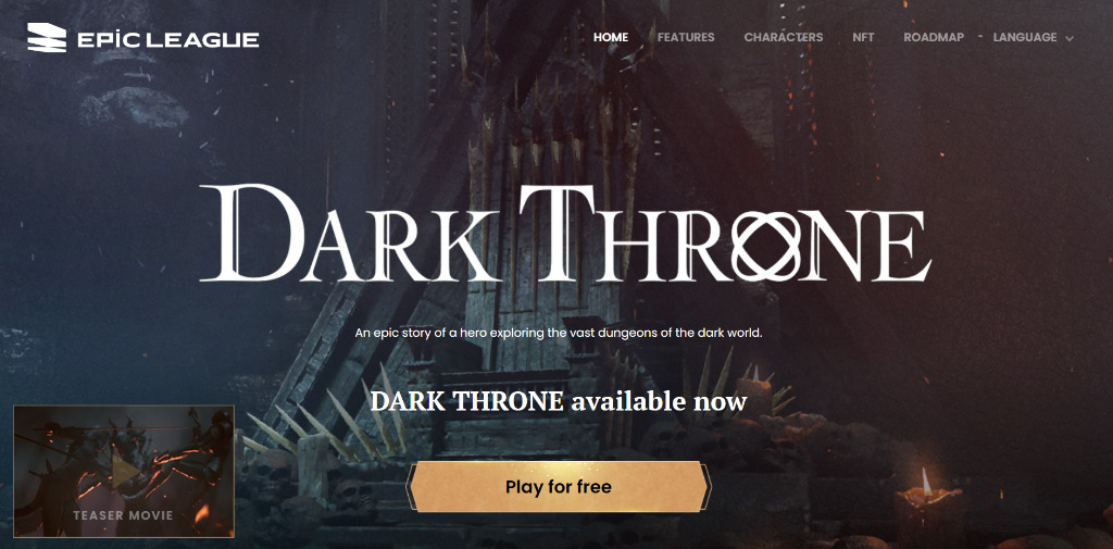 Dark Throne(ダークスローン)とは？始め方や稼ぎ方・遊び方を徹底解説 | Market α（マーケットアルファ）