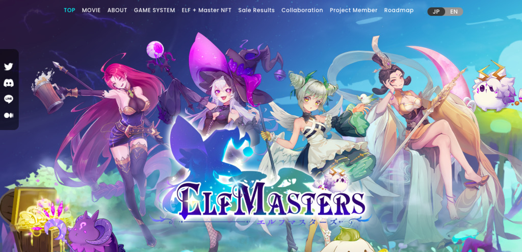 ELF Masters(エルフマスターズ)とは？特徴や始め方・稼ぎ方を徹底解説 | Market α（マーケットアルファ）