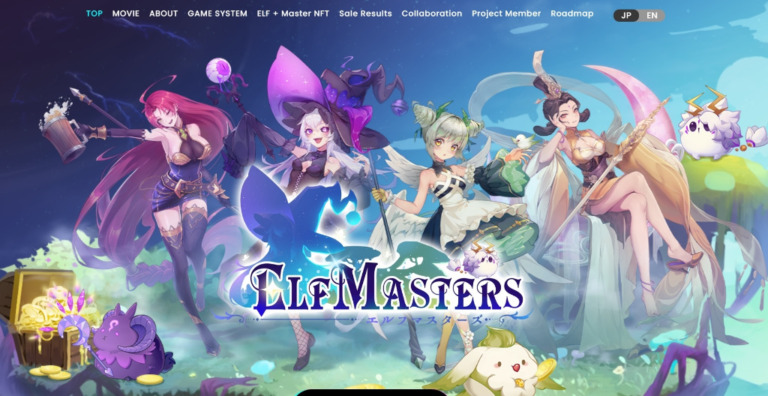 ELF Masters(エルフマスターズ)とは？特徴や始め方・稼ぎ方を徹底解説 | Market α（マーケットアルファ）