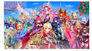 Oasys（OAS）とは？特徴や今後の見通し・将来性を徹底解説 | Market α（マーケットアルファ）