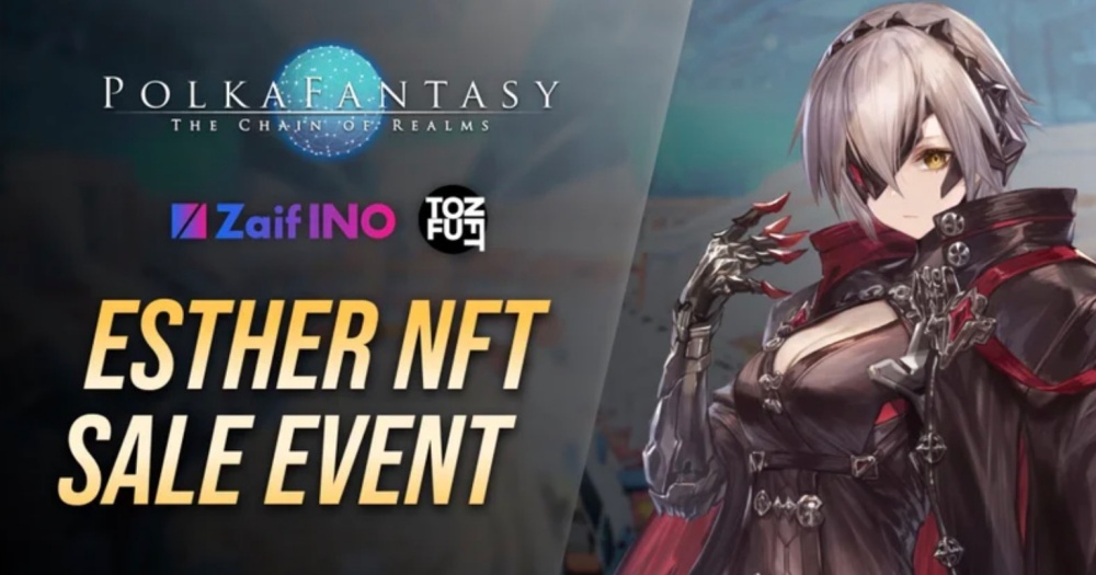 仮想通貨のINOとは？特徴と参加方法・NFT購入の始め方を解説 | Market α（マーケットアルファ）